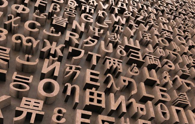 A Universal Language Binding All Languages In The Planet? – Project ...